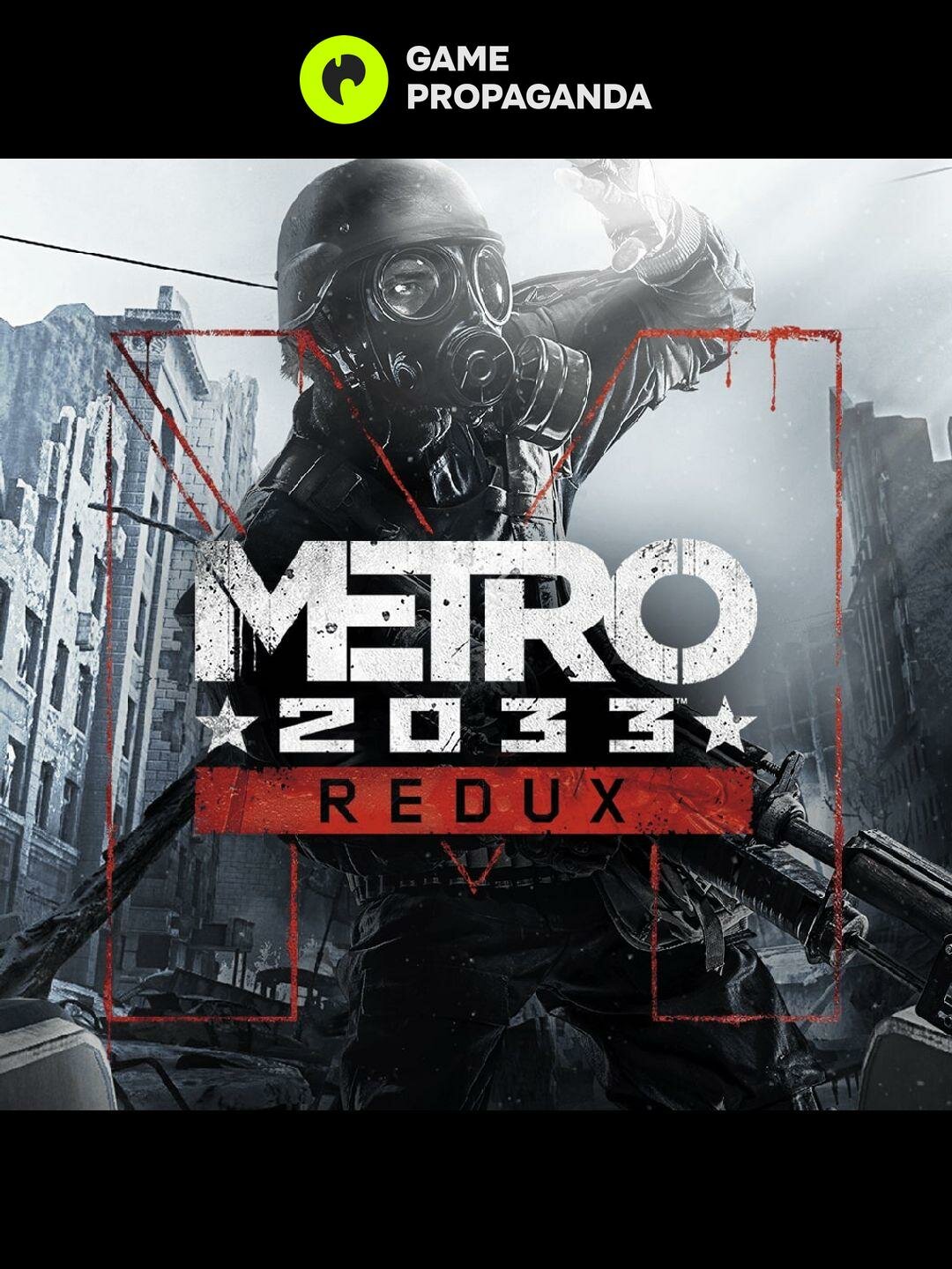 Игра Metro 2033 Redux PS4 + 51 TRY на баланс PSN. Турция. Цифровая версия