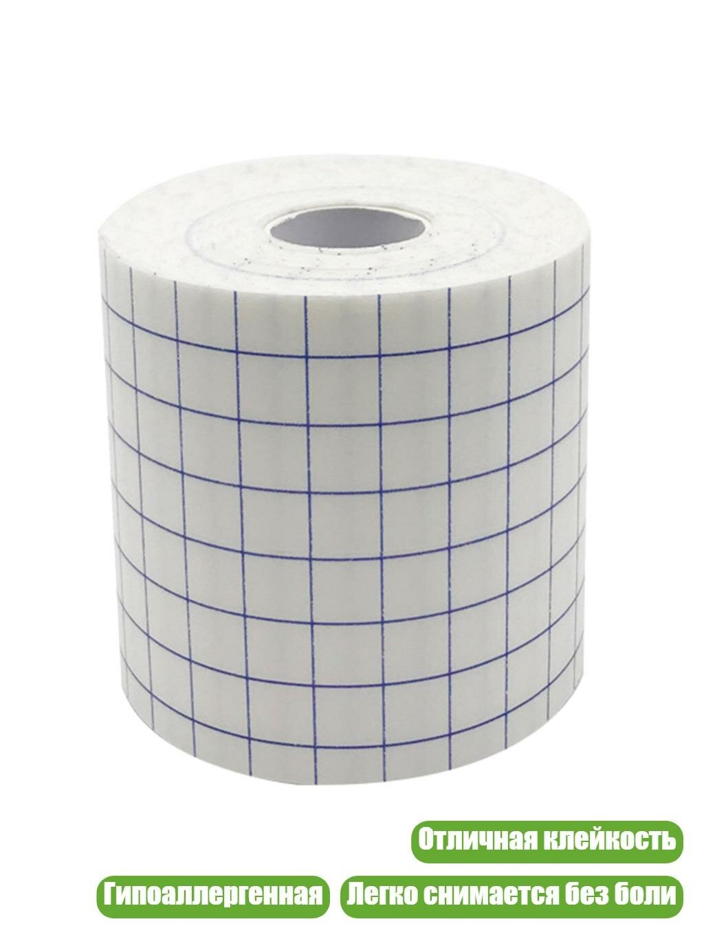 Несъемная антибактериальная лента для заживления ран, 75