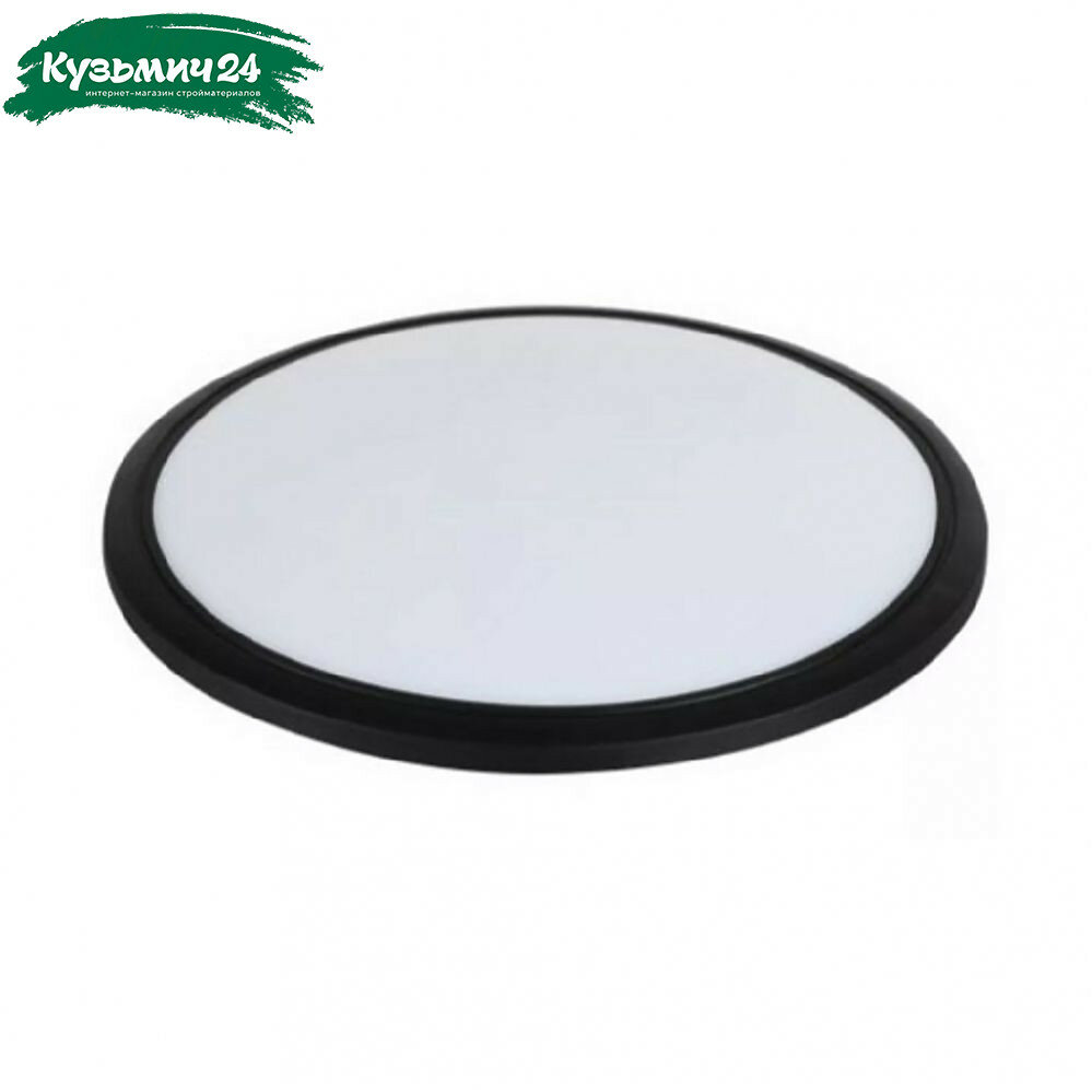 Светильник светодиодный потолочный Leek LE LED CLL Alanta 36 Вт, black, 1 шт.