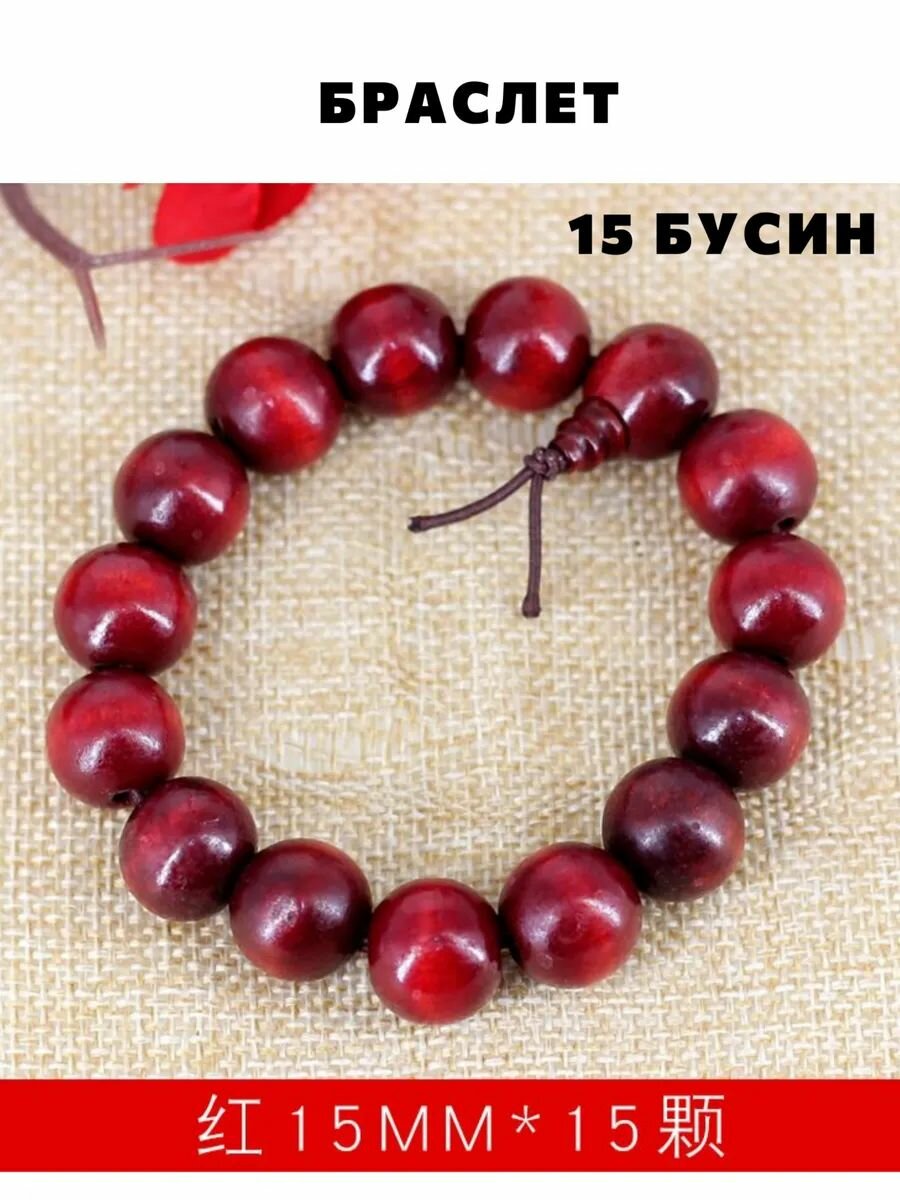 Четки