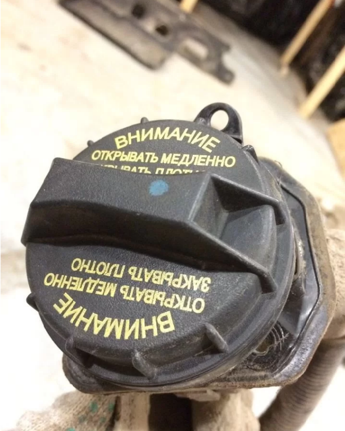 Kia Rio Рио крышка бензобака заливной горловины, б/у