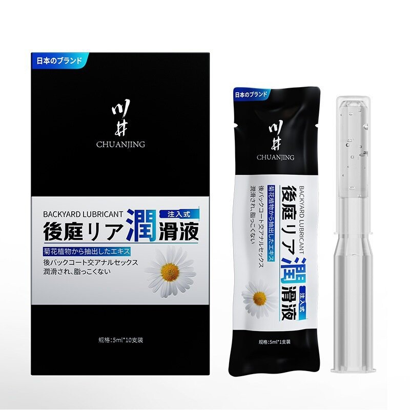 Kawai Lubricants 8g мешок для мужского спрея Kawai для женского геля для пар секс-игрушки для взрослых Масло для