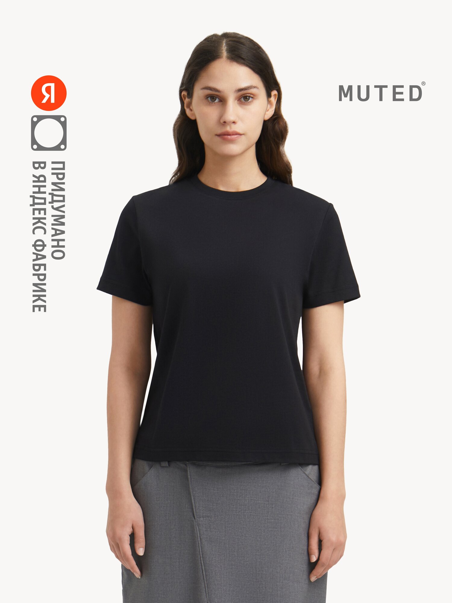 Футболка REGULAR