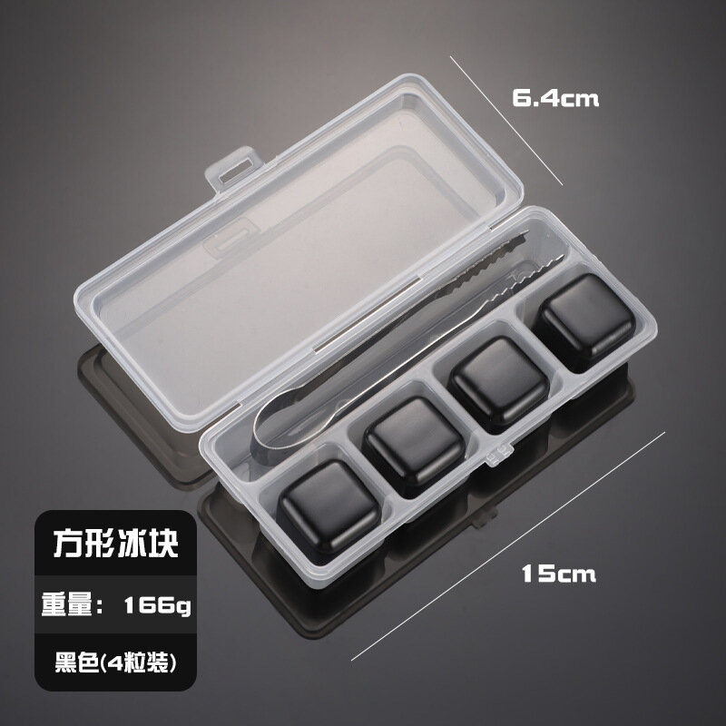 Трансграничные 304 из нержавеющей стали льда из красного вина со льдом Черный набор из 4 штук с зажимом для льда