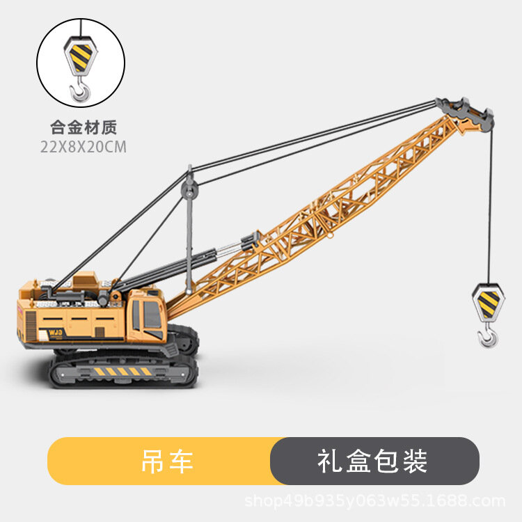 Ударопрочный дорожный каток из алюминиевого сплава, игрушечный автомобиль для мальчиков, грунтоуплотнитель, строительная техника, детская модель дорожного катка, 3-4 года