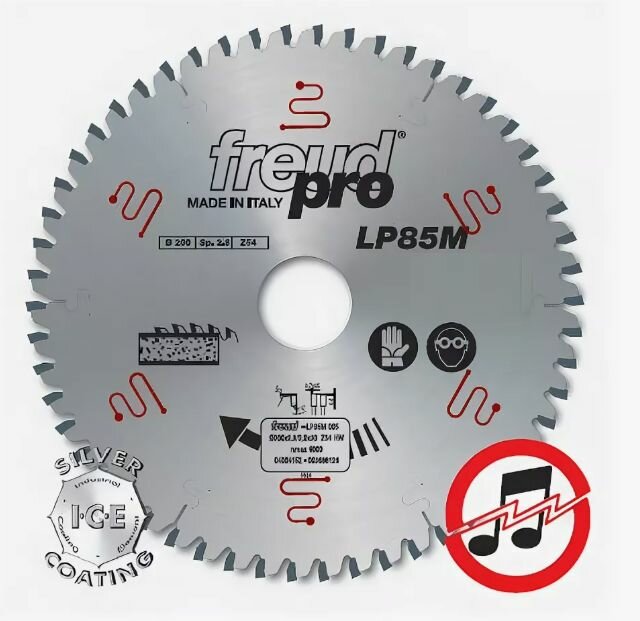 Диск пильный по алюминию и ламинату LP85M (150х20 мм; 42Z) FREUD PRO