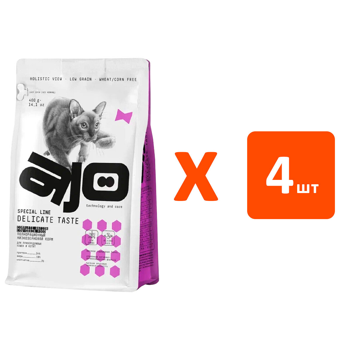 Корм сухой Ajo Cat Special Line Delicate Taste низкозерновой для привередливых кошек и котят, индейка, 0,4 кг х 4 шт