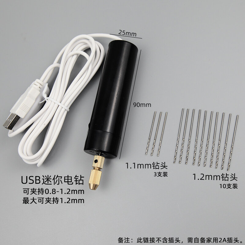 ✅Ручная дрель YYO, мини-ручная дрель, расточная дрель, пробойник, маленькая дрель для рукоделия, дрель для деревообработки, DIY дрель
