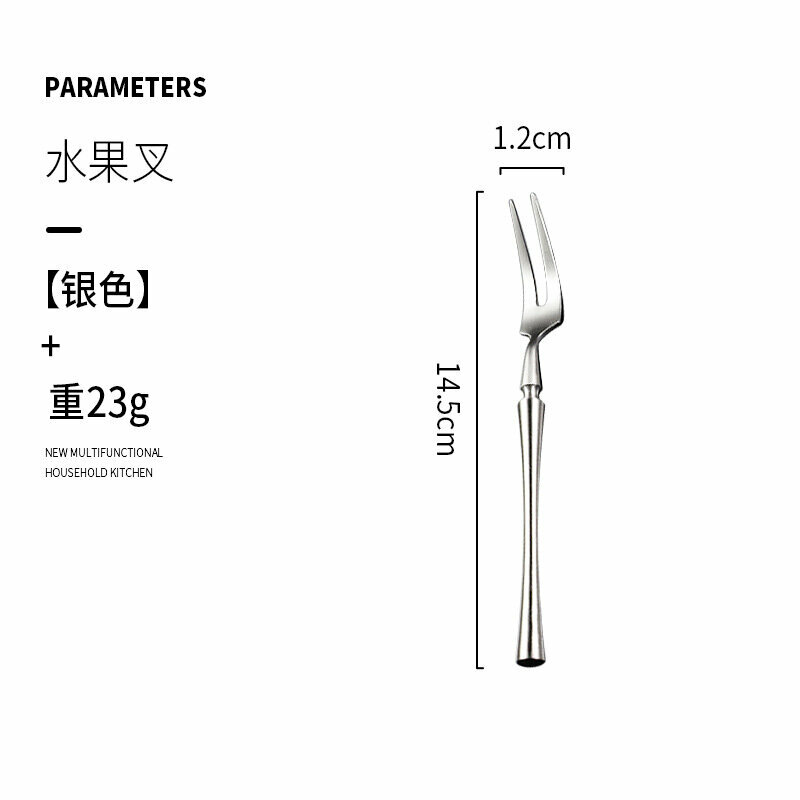 Кросс-бордер нож и вилка из нержавеющей стали 304, стиль Ins, утолщенный, зеркальный, маленькая талия, фруктовая вилка, посуда для отелей и ресторанов