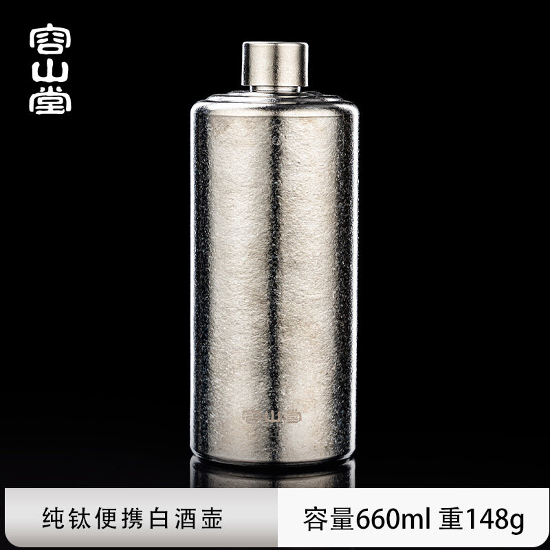 Ронгшантан Чистый Титан Наружный Портативный Фляга для Вина Высококачественная Изысканная Пустая Бутылка для Вина Фляга для Ликера Маленькая Фляга для Ликера