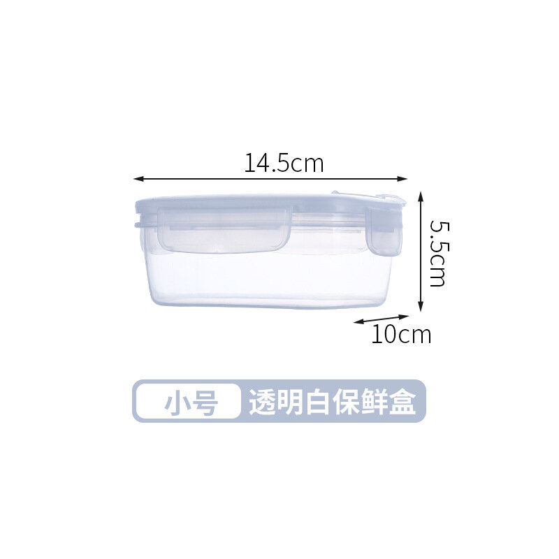 Маленький контейнер для хранения пищи 400 мл светло-серый для холодильника морозилки и пикника