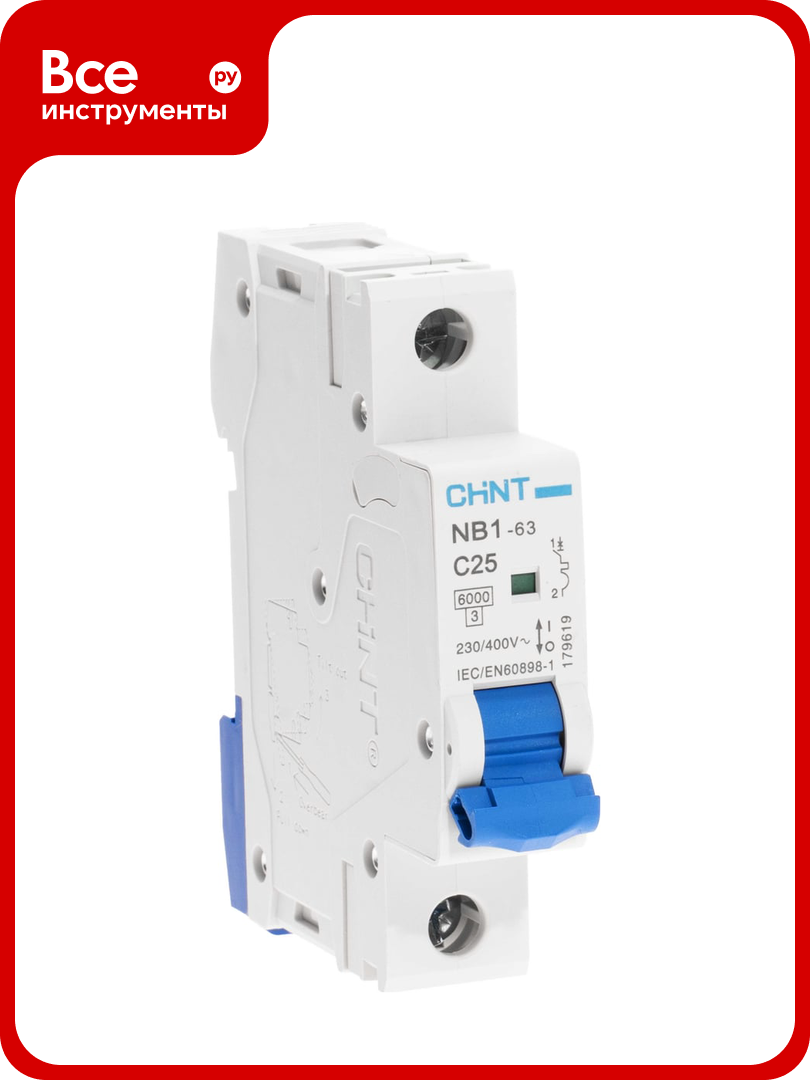 Автоматический, CHINT, выключатель CHINT NB1-63, 1P, 25A, 6кА, характеристика