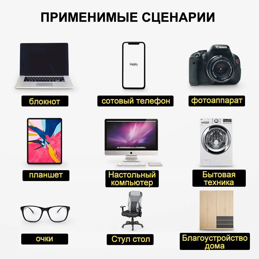 Набор отверток — фото 1