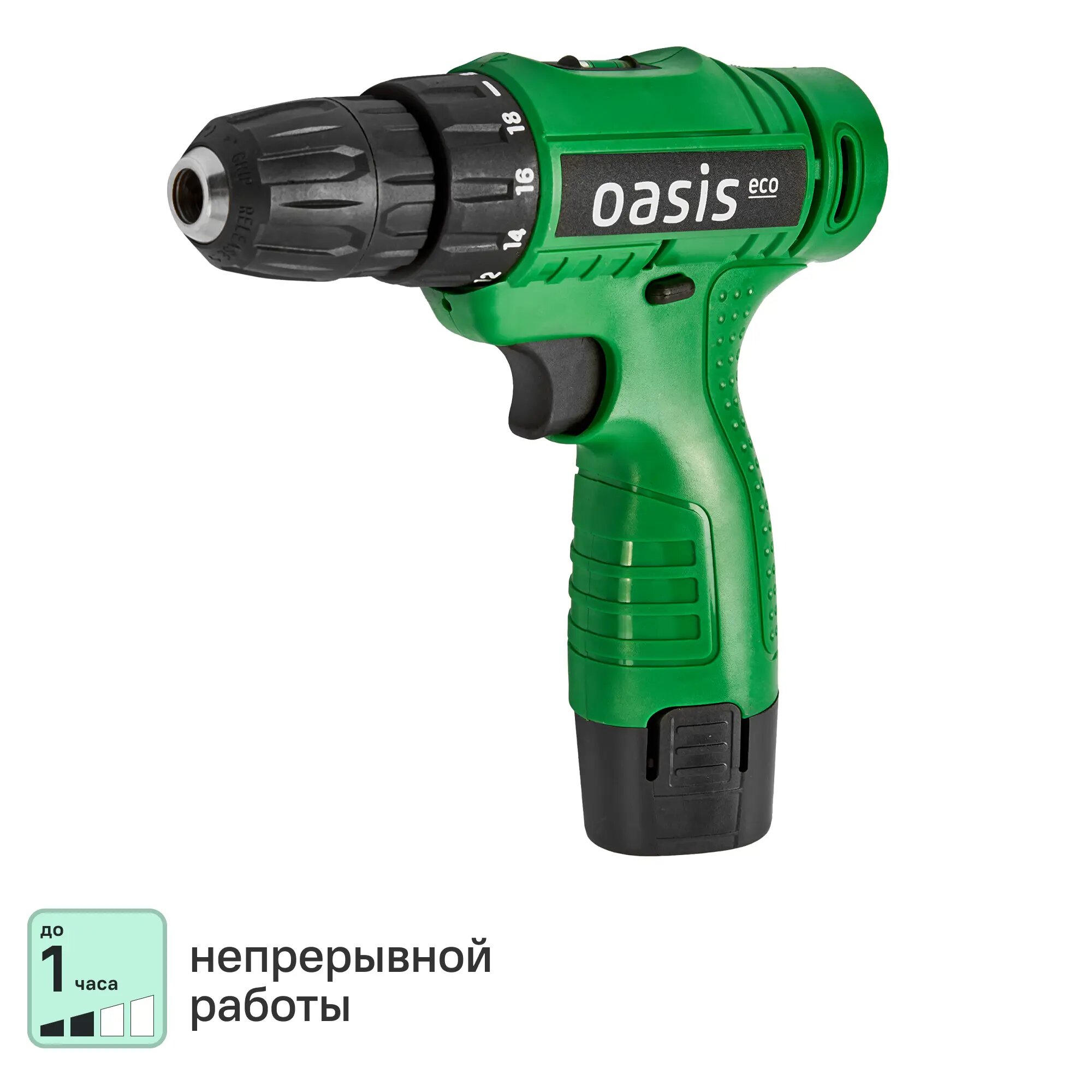 Дрель-шуруповерт аккумуляторная Oasis Eco AV-12, 12 В Li-ion 1.3 Ач