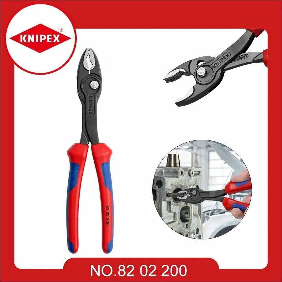 Клещи KNIPEX TwinGrip с фронтальным и боковым захватами, зев 4-22 мм, длина 200 мм, 2-комп ручки KN-8202200
