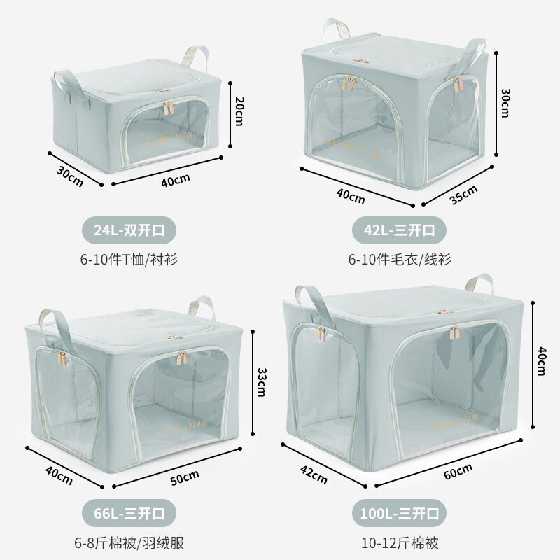 Вместительный ящик для хранения одежды для дома, тканевая сумка для сезонной одежды, прозрачный пылезащитный чехол для одеял.
