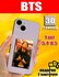 3D стикер BTS, БТС