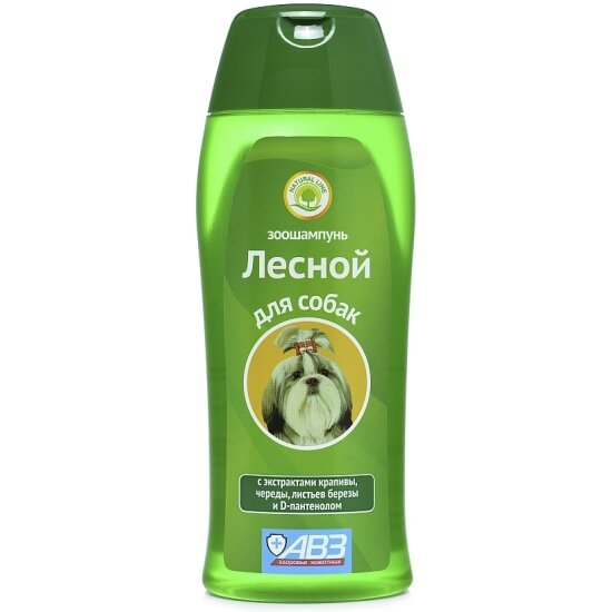Зоошампунь Авз (агроветзащита) лесной с кондиционером и экстрактами лекарственных растений для собак, 270 мл