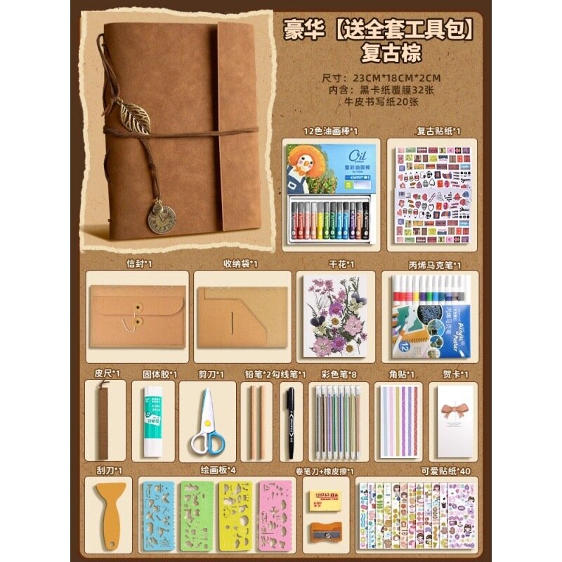 Фотоальбом Ретро Пара Памятный альбом Фоторамка Самоклеящийся Ручная работа DIY Журнал Фотокнига Открытка Записная книга