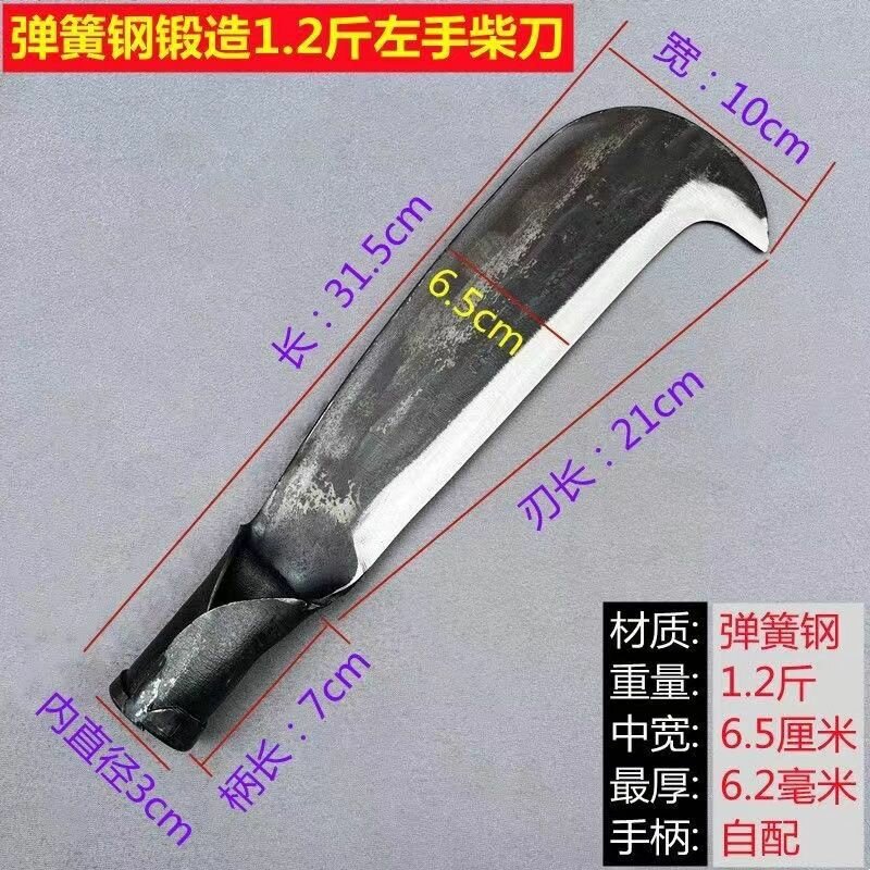 Нож для рубки, ручной ковки, нож для нарезки, нож для уборки дорог на открытом воздухе, сельскохозяйственный серп, специализированный для раскалывания дров и резки деревьев, бамбуковый нож