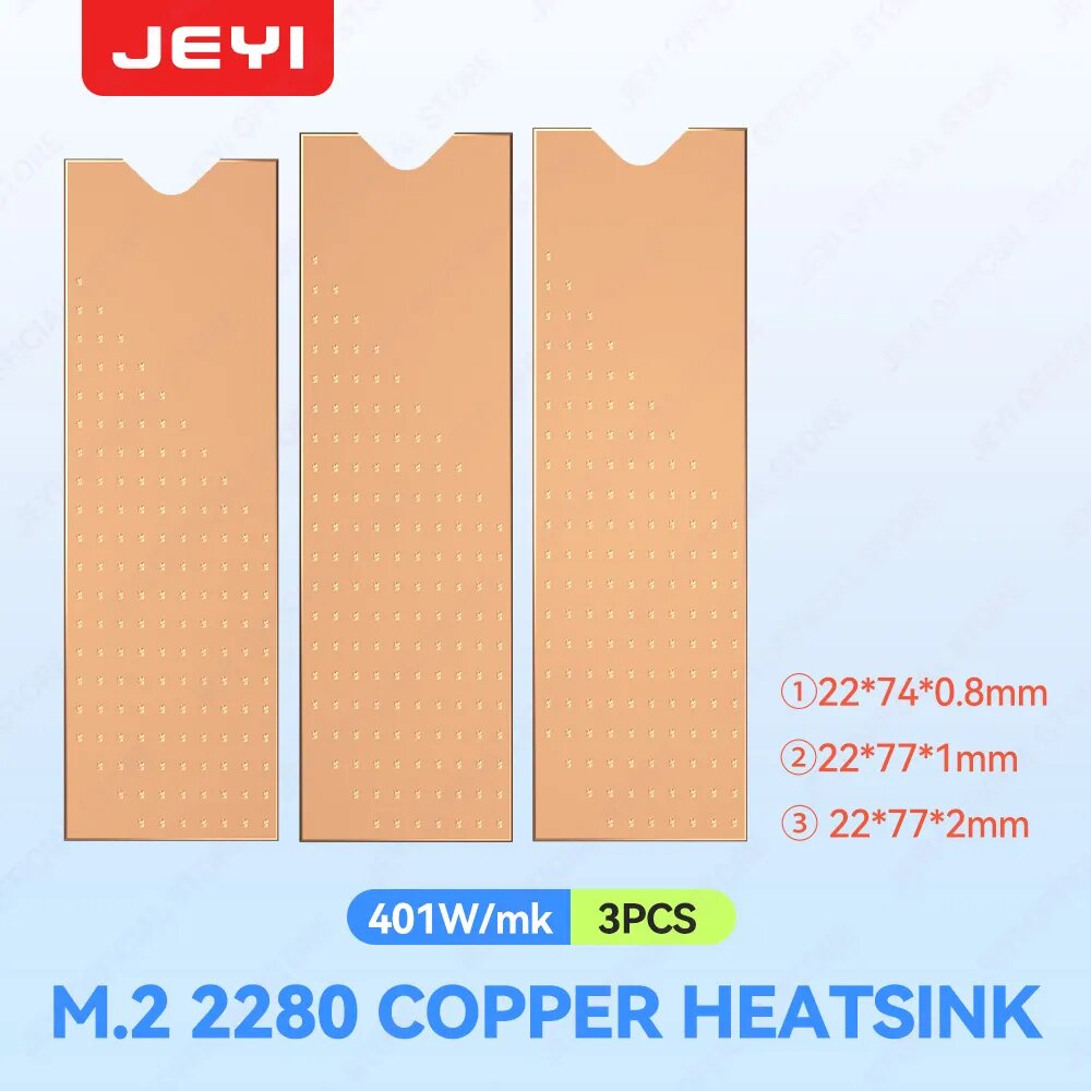 Кулер для жесткого диска SSD M.2 NVME, чистая медь