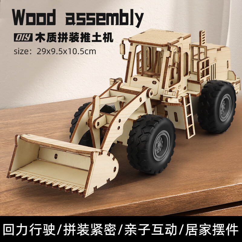 3D трехмерная строительная игрушка-модель, деревянный автомобиль-пазл, DIY, детская сборка, образовательная спортивная игрушка