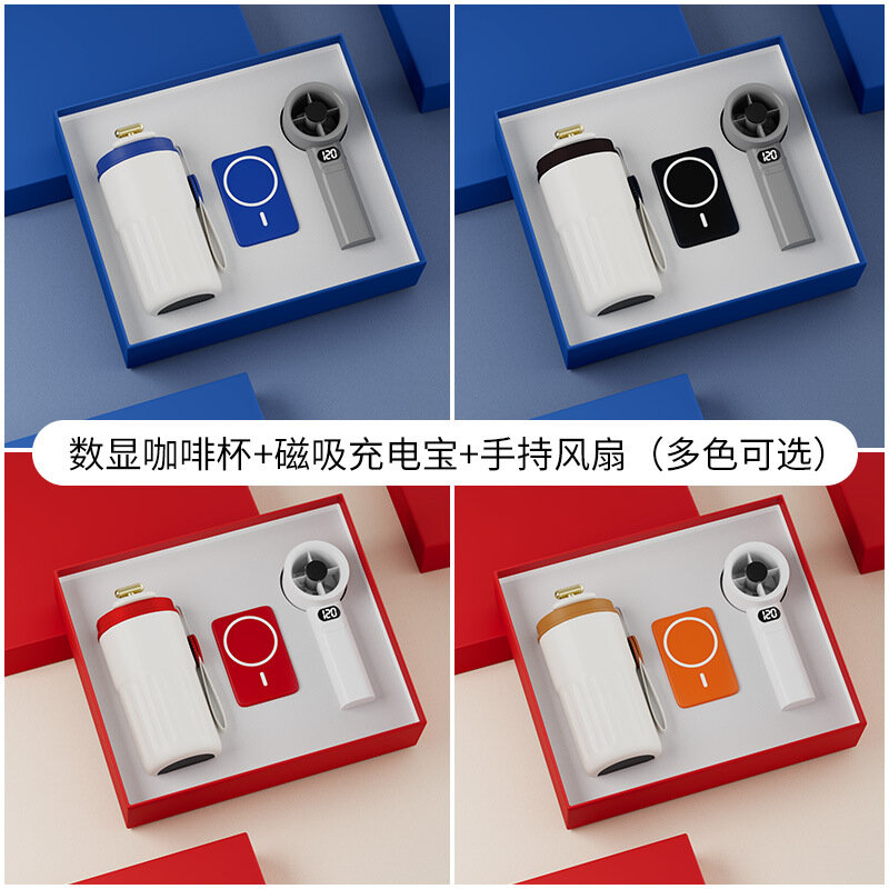 Набор кофейных кружек для корпоративных мероприятий, подарки на ежегодные встречи, корпоративные подарки для сотрудников, открывающие мероприятия, бизнес-сувениры для клиентов