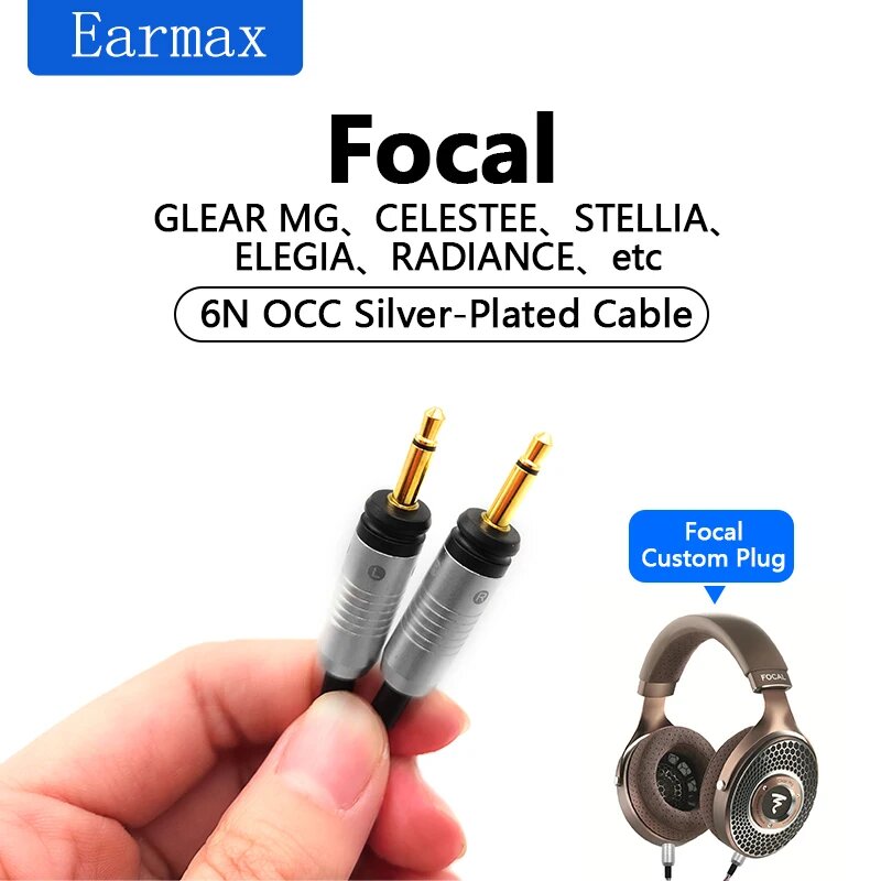 Аудиокабель Earplay 16-жильный для наушников Focal 4.4mm Balanced Cable