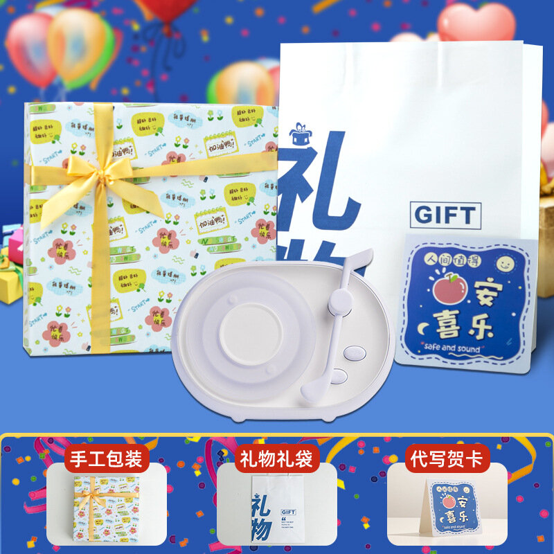 Беспроводная колонка с подсветкой Flowing Light, Bluetooth-динамик с атмосферной подсветкой, подарок на Новый год, Bluetooth-динамик с индивидуальным логотипом, подарок на ежегодное собрание