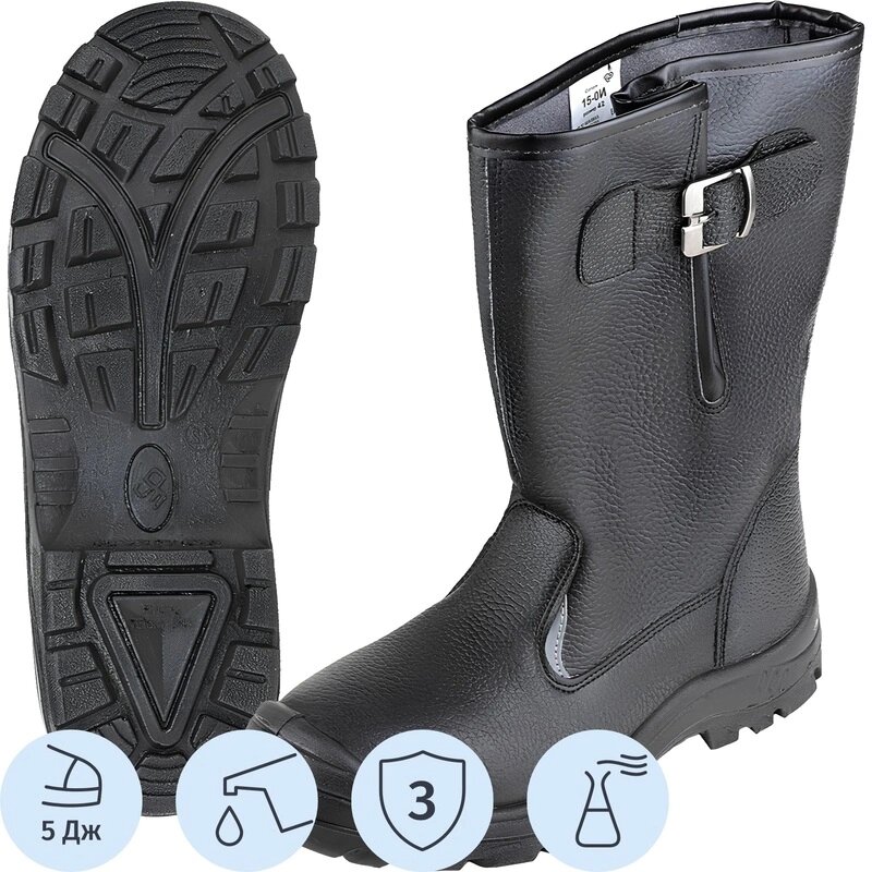 Сапоги рабочие (мод.15-0И) (р.45)