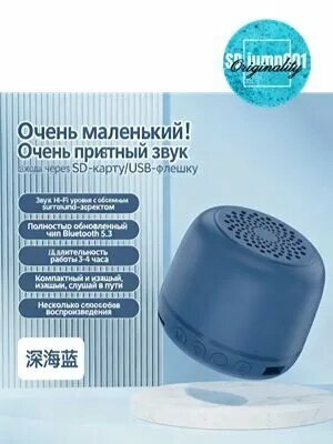Портативный динамик Bluetooth, мини-динамик для камеры, портативный беспроводной сабвуфер для работы на открытом воздухе