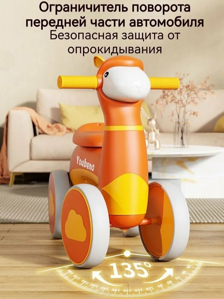 Машинка каталка для детей — фото 1