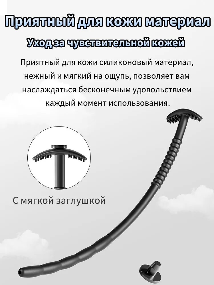 Катетер уретральный полый инъекционный с ручкой