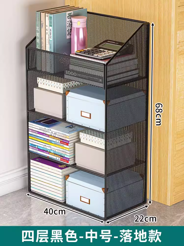 7WLO Офисный органайзер для хранения, настольный органайзер, рабочая станция, файловый шкаф под столом, многослойная полка для хранения