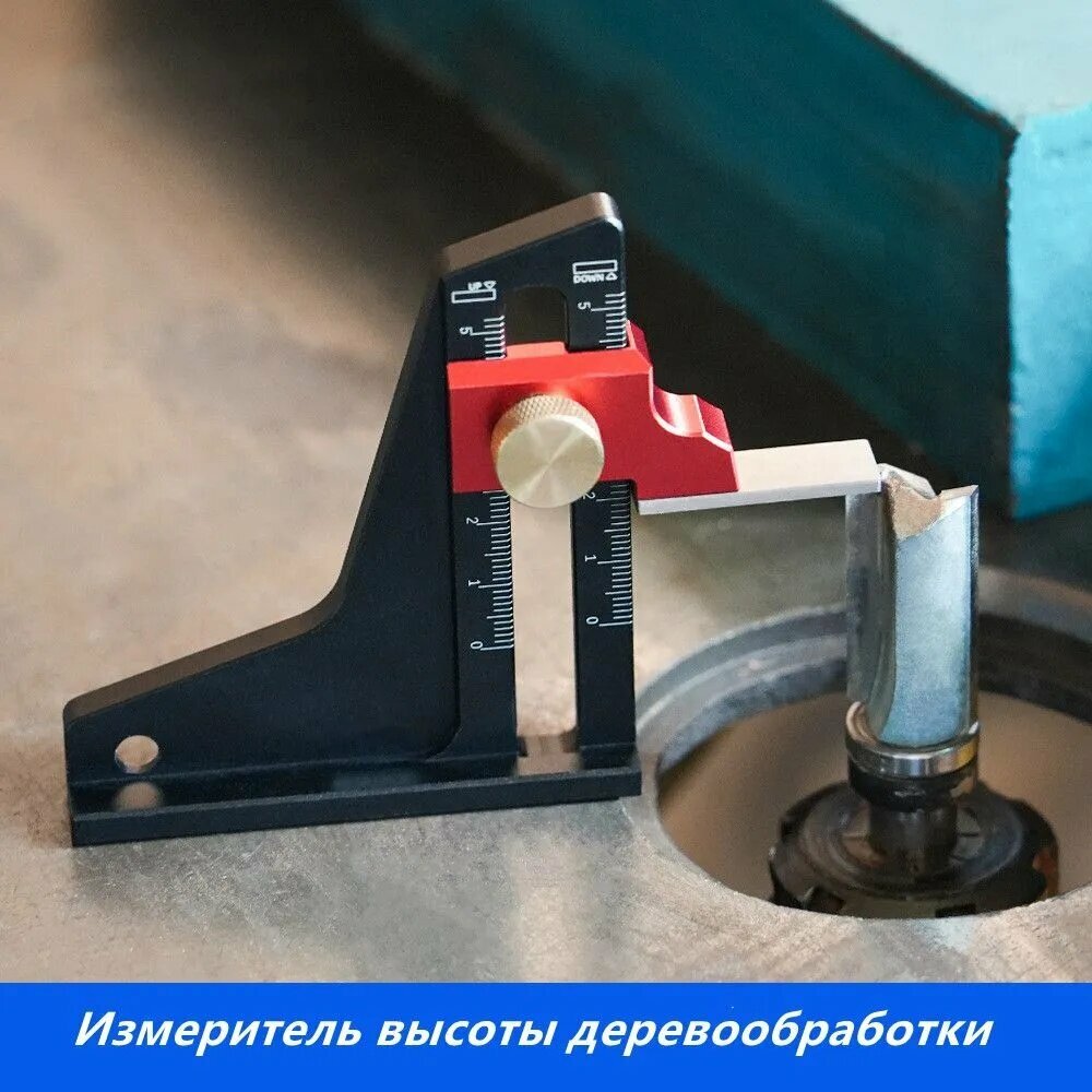 Линейка/угольник строительный 115мм х 20мм, Алюминий