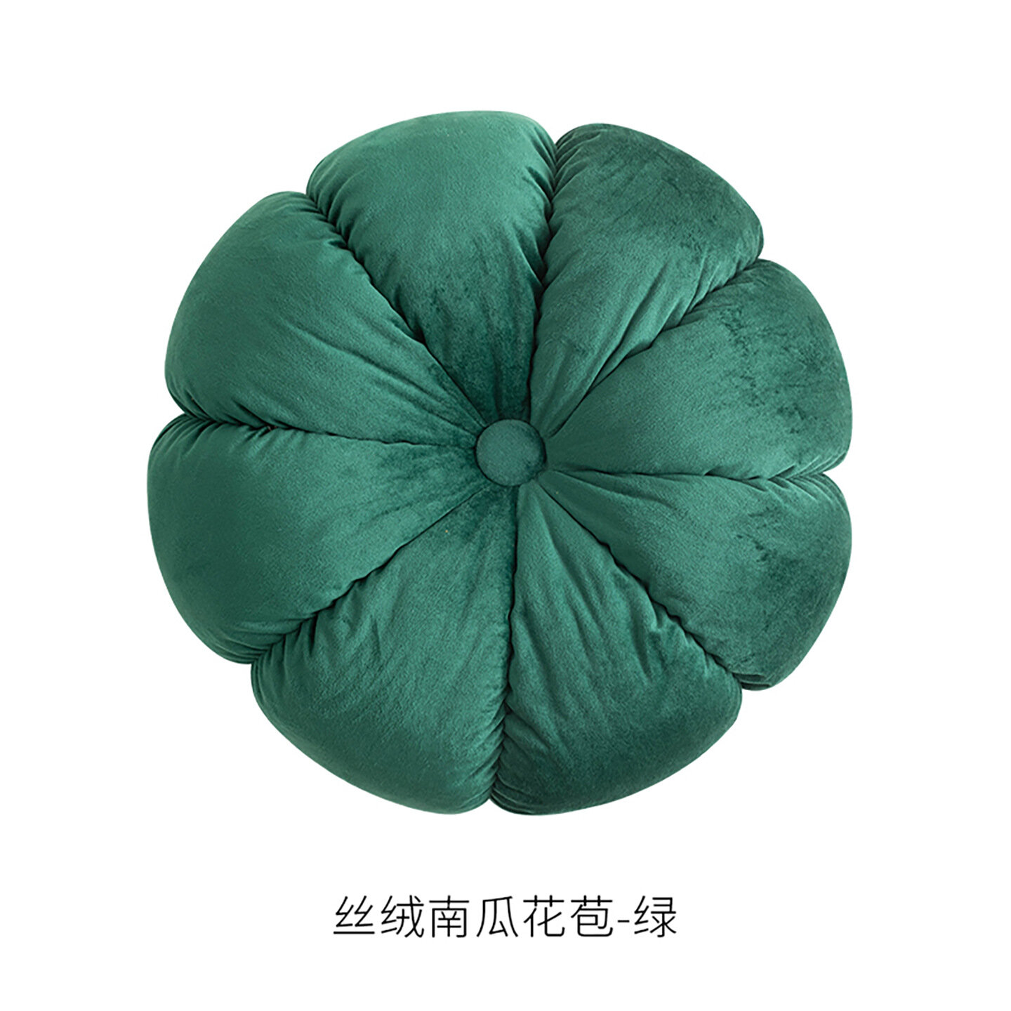 Европейский стиль, морщинистая круглая подушка, подушка для окна, подушка для дивана, мягкая подушка для гостиной, напольная подушка, мягкий декоративный орнамент