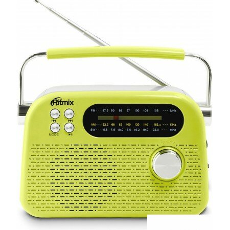 Радиоприемник Ritmix RPR-045 (желтый)