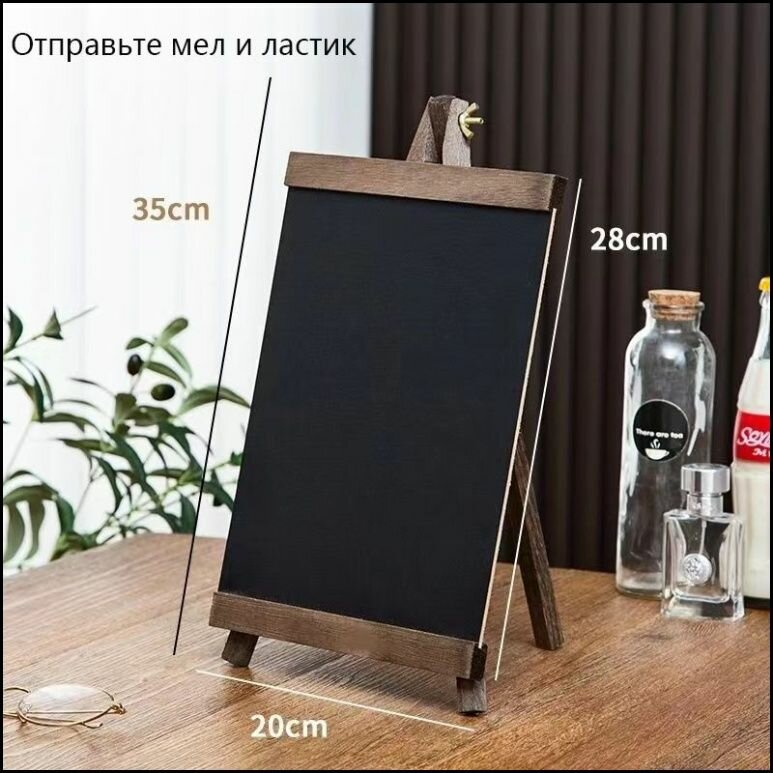 Карман информационный