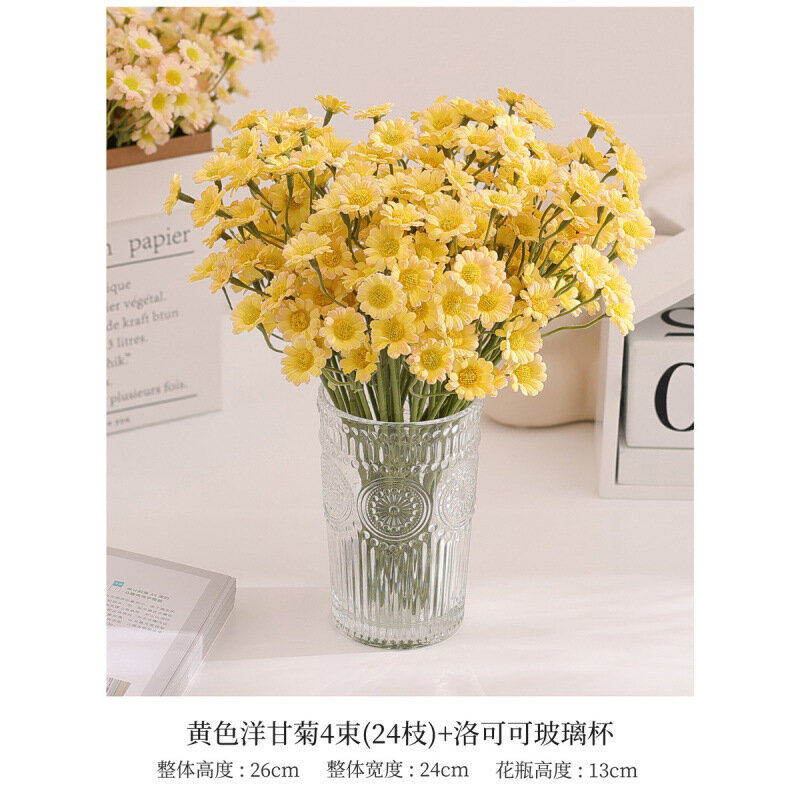 ∅ Маленький букет из сухих цветов ромашки, искусственная цветочная композиция, декор для гостиной, цветочное украшение для стола, поле ромашек