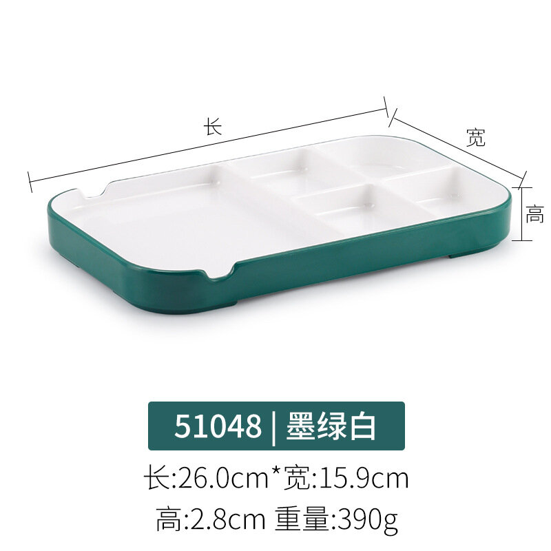 5-решетчатая меламиновая плита для барбекю погружная плита интегрированная Корейская плита для барбекю приправа плита