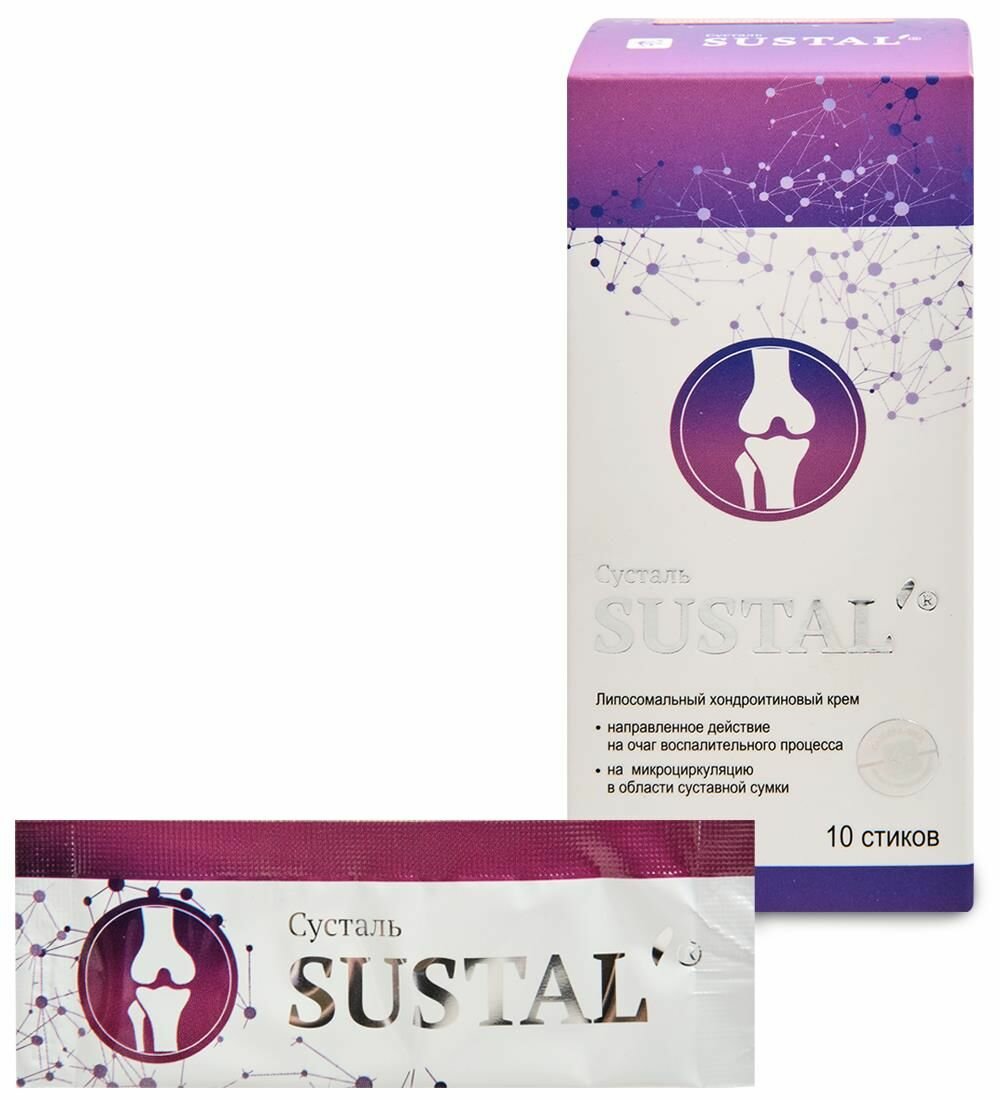 Sustal крем нативный липосомальный для тела, 10 стиков по 3 мл A2171849 Сашера-Мед