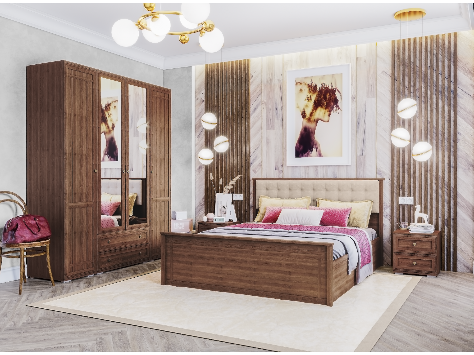 Модульная спальня в классическом стиле, набор 4, Орех донской