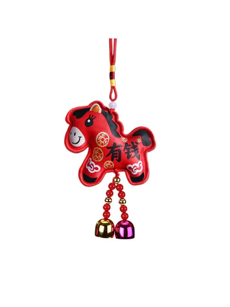 Китайская подвеска с лошадью, символ удачи, 2026