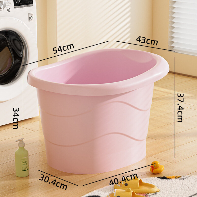 Детское пластиковое ведро для ванны, сидячая детская ванна, утолщенное ванночка для купания, большая ванна для младенцев