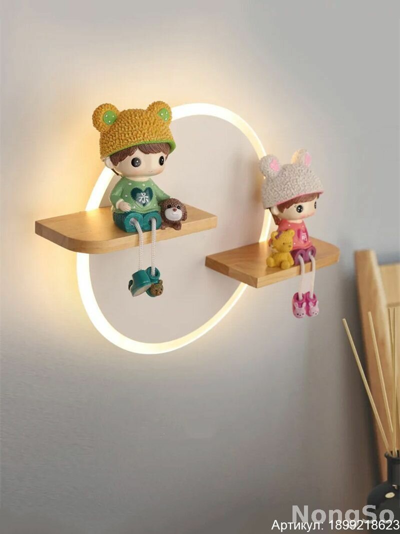 Креативный скандинавский светодиодный настенный светильник с детскими мультяшными декорами для прикроватной тумбочки в спальне