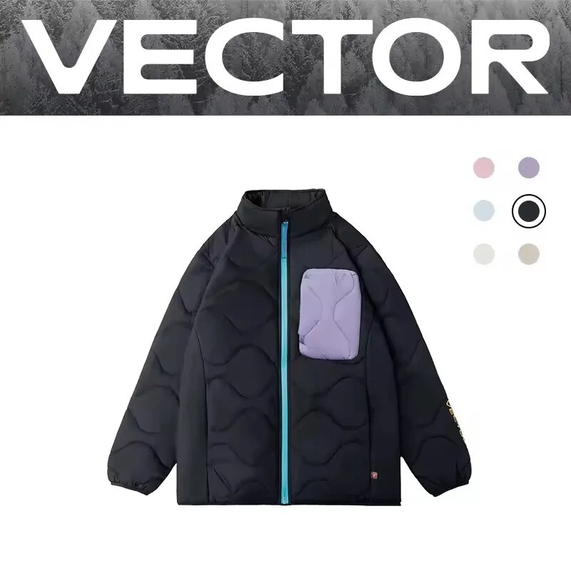 Куртка горнолыжная