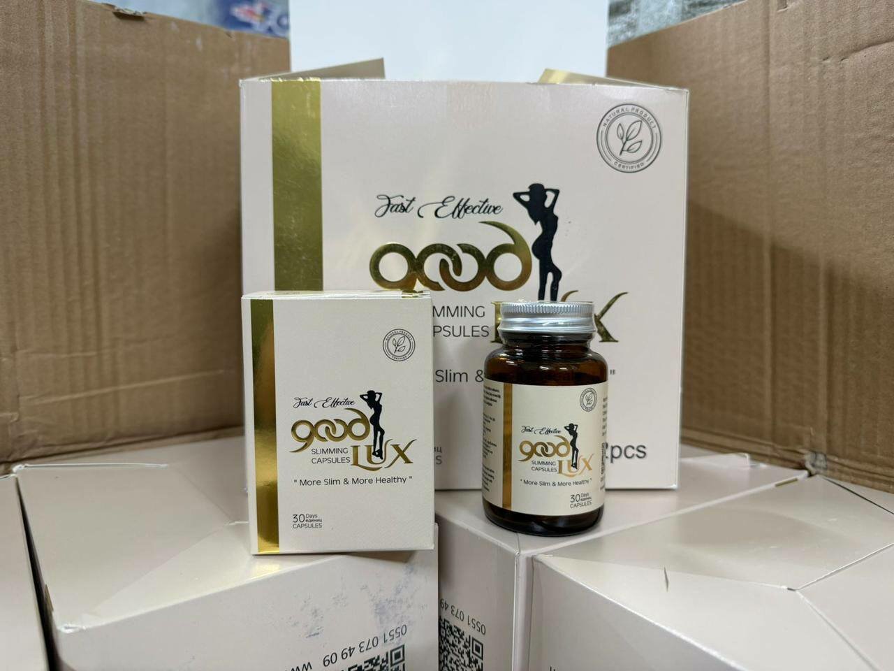 Таблетки для похудения Good lux Capsule, мощный жиросжигатель против лишнего веса, банка