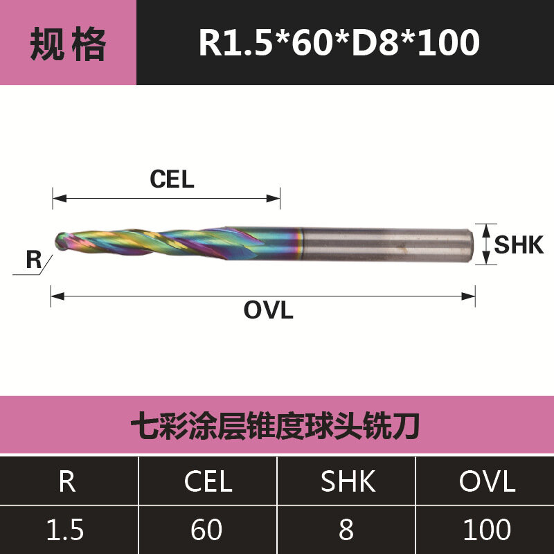 Фреза коническая с цветным покрытием HRC60, точная резьба по дереву и акрилу, концевая фреза для ЧПУ