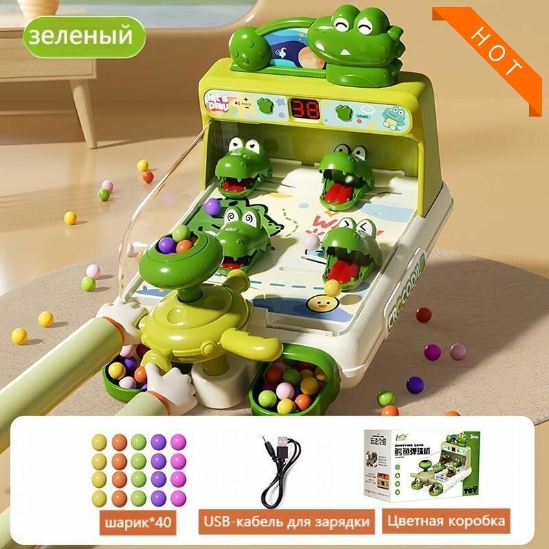 Эксклюзивные интерактивные крокодилы для стрельбы по движущимся мишеням, оснащенные световыми и звуковыми эффектами, а также шариками, предлагаются в качестве антистресс игрушки для детей любого пола