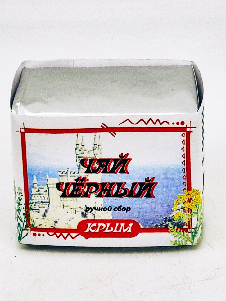 Чай черный ручной сбор 35гр Крым